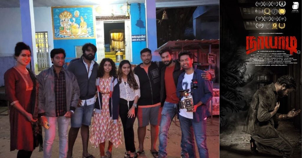 Naayaadi , Tamil Horror Flick to Hit Theaters on June 16 - Aadharsh ...