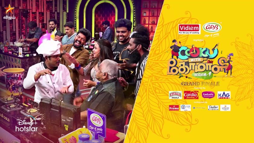 Cook with Comali Season 4 Winner Name Announcement CWC4