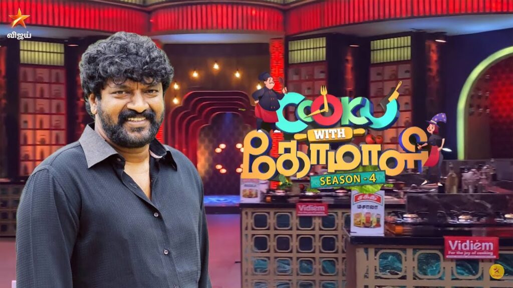 Mime Gopi is CWC 4 Winner - Vijay TV Reality Show Cook With Comali ...