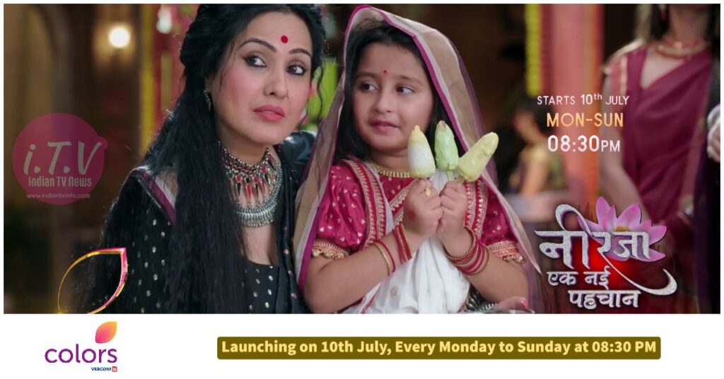 Neerja Ek Nayi Pehchaan Serial Actors and Characters - Sneha Wagh ...