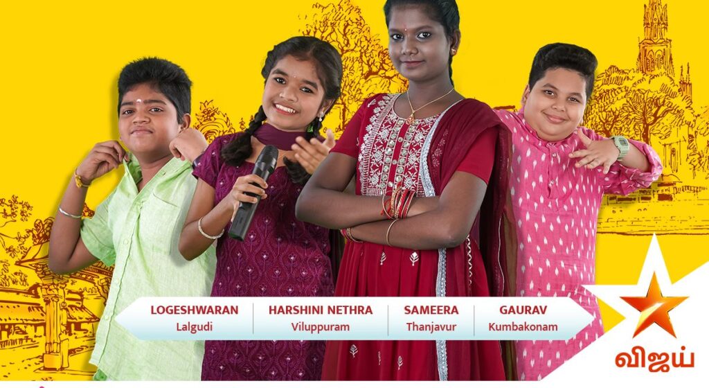 Super Singer Junior Season 9 Launch Date, Host, Judges, Contestants ...