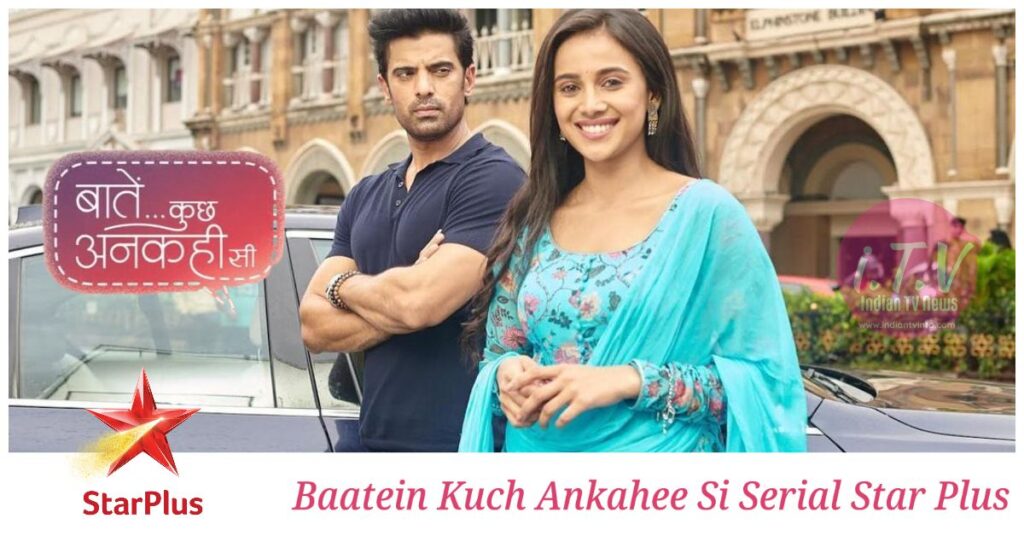 Baatein Kuch Ankahee Si Serial Star Plus Starring Mohit Malik as Kunal ...