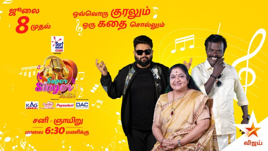 Super Singer Junior Season 9 Launch Date, Host, Judges, Contestants ...