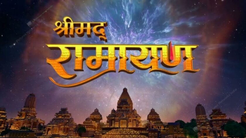 Srimad Ramayan Serial Star Cast Name and Telecast Timing