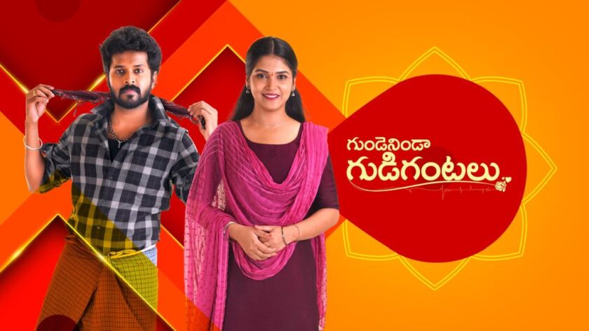 Star Maa Channel Schedule Today - Indian TV and OTT