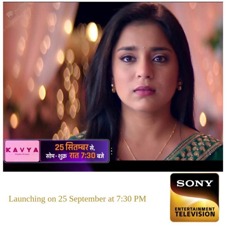 Kavya - Ek Jazbaa, Ek Junoon Serial Star Cast, Launch Date
