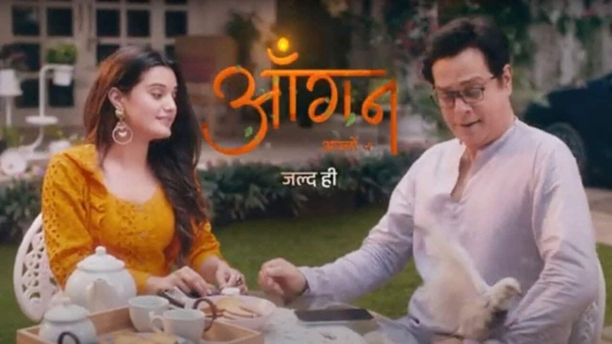 Aangan - Aapno Kaa Serial Star Cast, Launch Date - Ayushi Khurana as ...