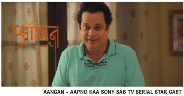 Aangan - Aapno Kaa Serial Star Cast , Mahesh Thakur as Jaidev Sharma