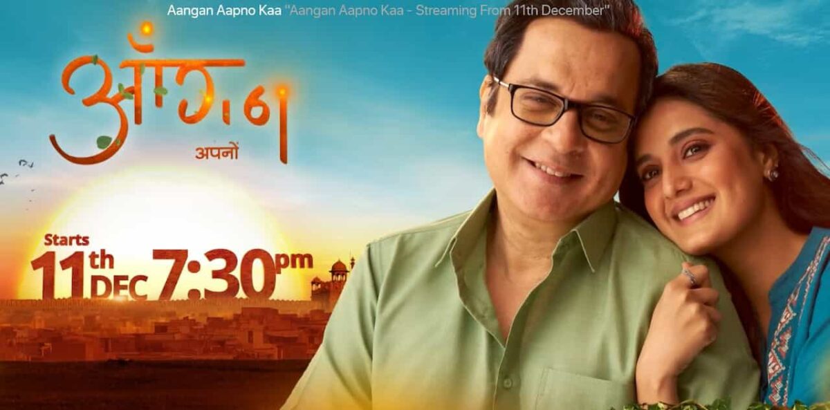 Aditi Rathore About The Character Tanvi Sharma in Sony SAB TV’s Latest ...