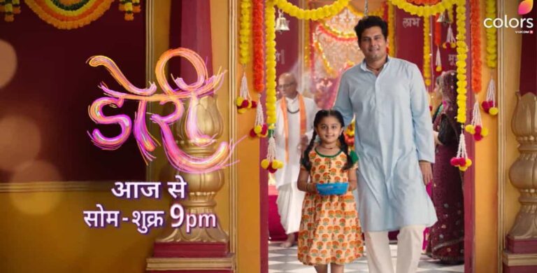 Doree Serial on Colors TV Serial Launching on 06 November, Monday to ...