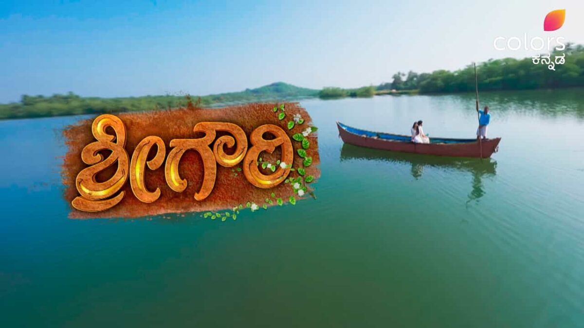 Kannada Serials on All Channels – Zee Kannada, Colors Kannada, Star ...