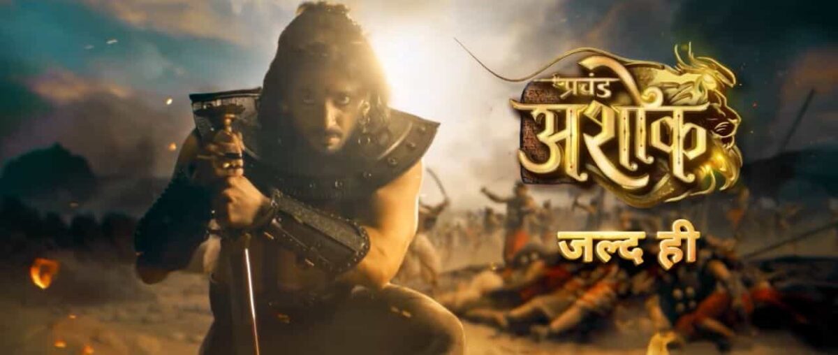 Prachand Ashok Serial Colors TV Starring Adnan Khan, Simba Nagpal ...