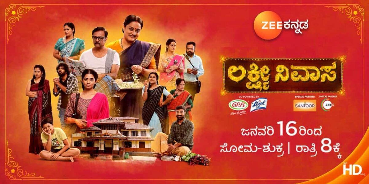 Zee Kannada Channel Programs Schedule Online, TRP Reports, OTT ...