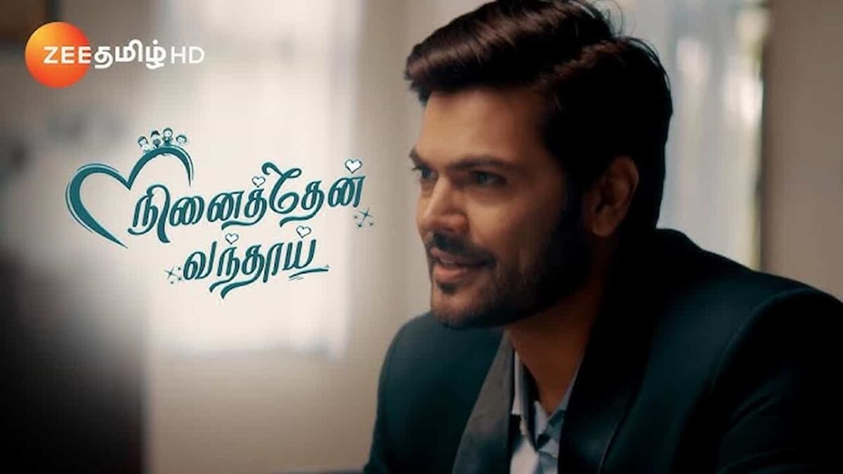 Zee Tamil Channel Today Programs Online, TRP Reports, Updated Telecast ...