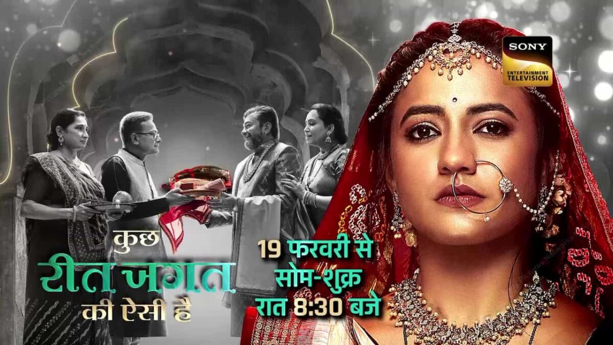 Hindi Serials Upcoming and Now Running on TV Channels