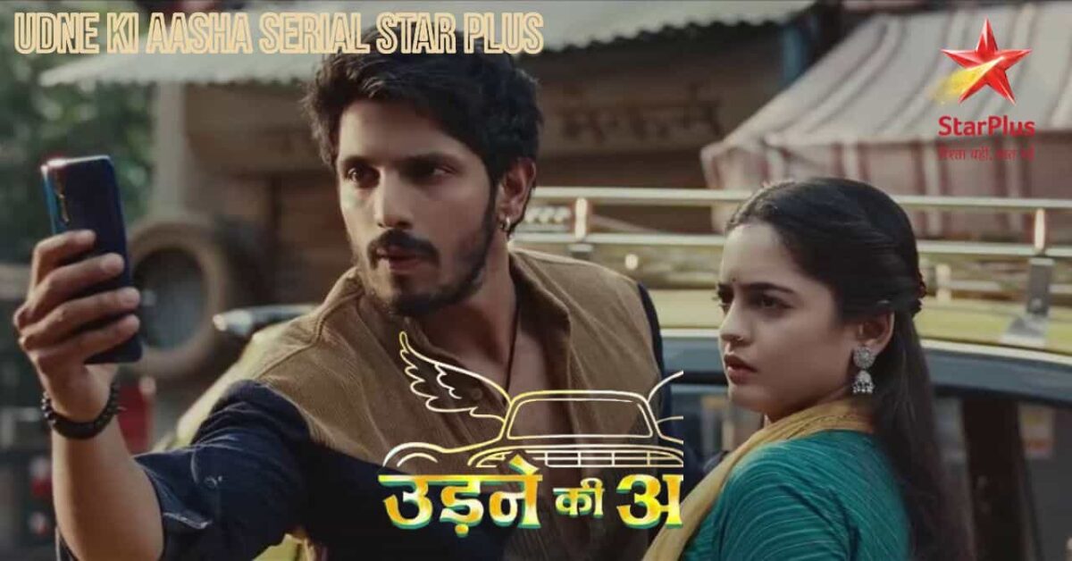 Hindi Serials Upcoming and Now Running on TV Channels