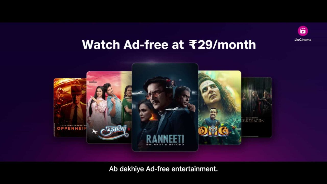 jiocinema-premium-plans-rs-29-per-month-for-single-device