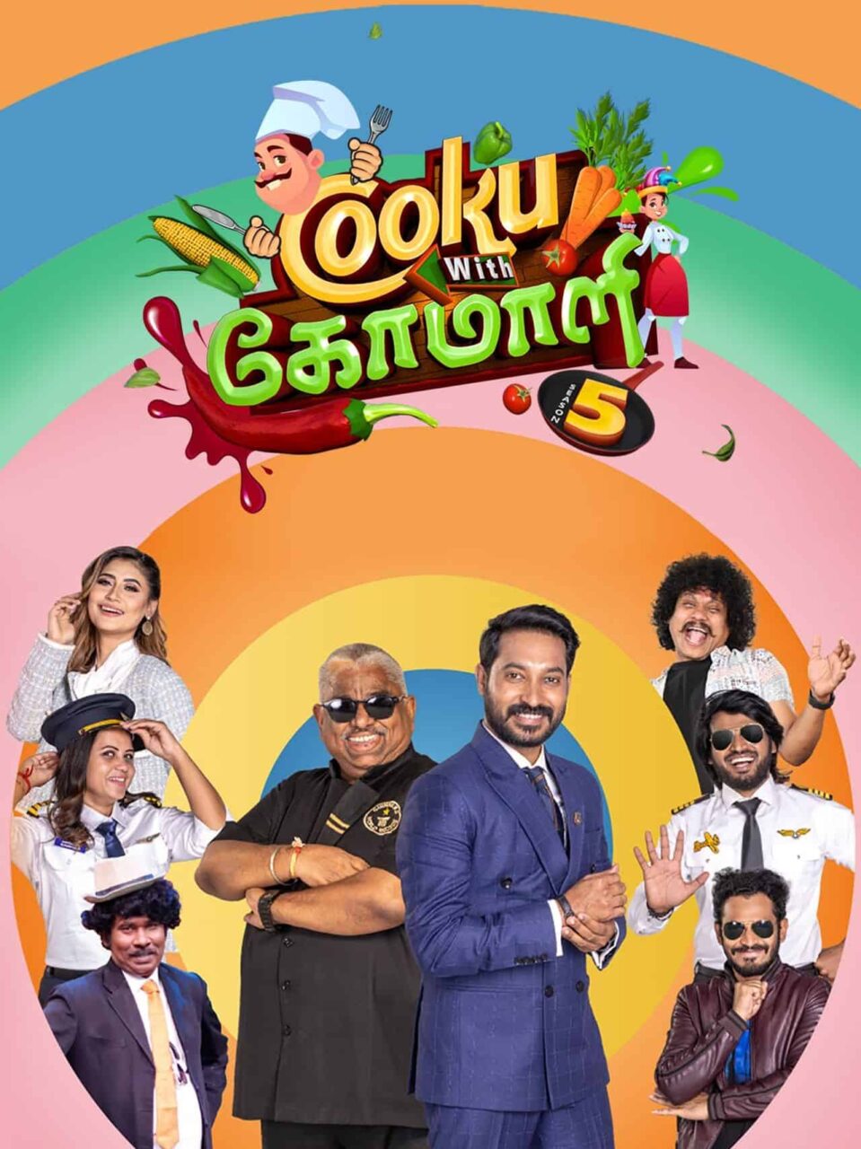 Cook With Comali Season 5 Full Episodes Online via Disney+Hotstar