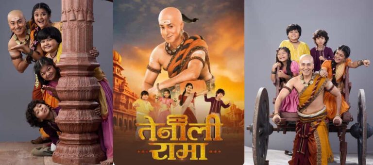 Tenali Rama 2 On Sony SAB Star Cast - Shreya Patel ,Trishaan