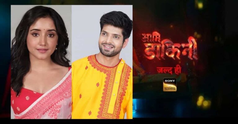 Star Maa Schedule - All TV Serials, Shows With Telecast Time