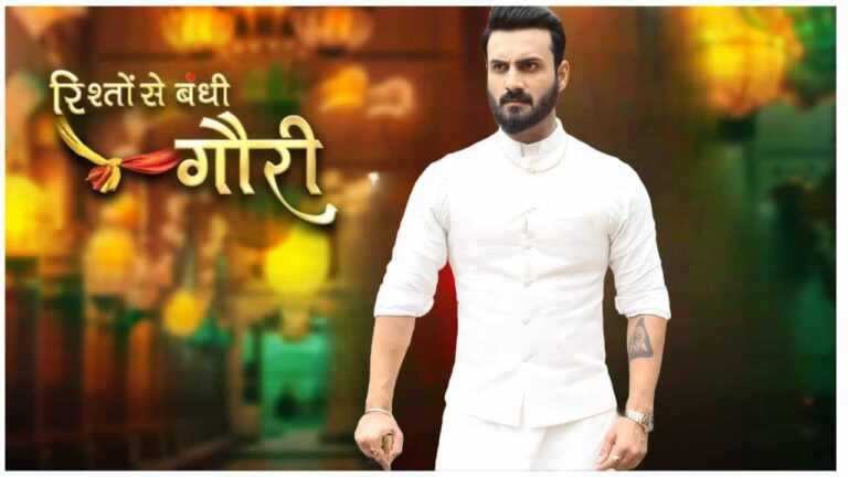 Drishti Bottu Kannada Serial Actress Name - Arpitha Mohithe