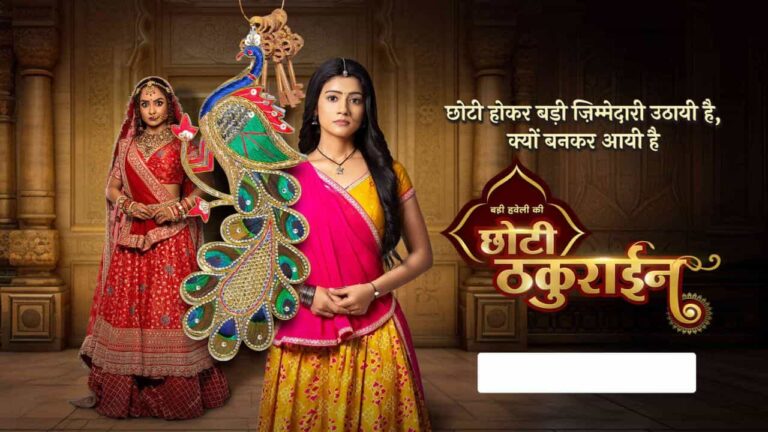 Veer Hanuman Sony SAB Serial Actors And Characters Name