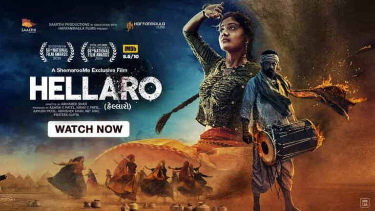 Hellaro Streaming on ShemarooMe, Hindi and Gujarati