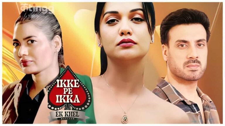 Ufff Yeh Love Hai Mushkil - Shabir Ahluwalia As Yug Sinha