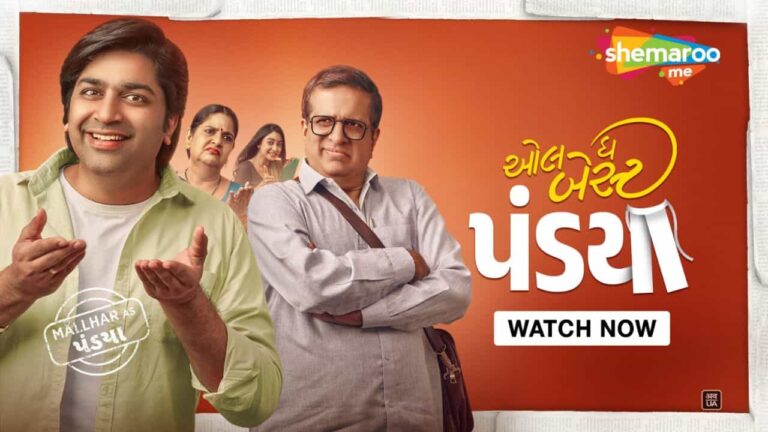 Marathi Serials On All Channels - Star Pravah, Zee Marathi, Sun Marathi ...