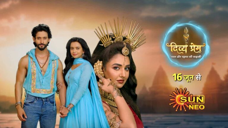 Star Maa Schedule - All TV Serials, Shows With Telecast Time