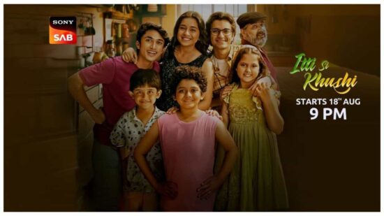 FanCode collaborates with Fabrizio Romano - Indian TV and OTT