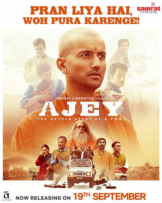 Special Screening of Ajey: The Untold Story of a Yogi Movie