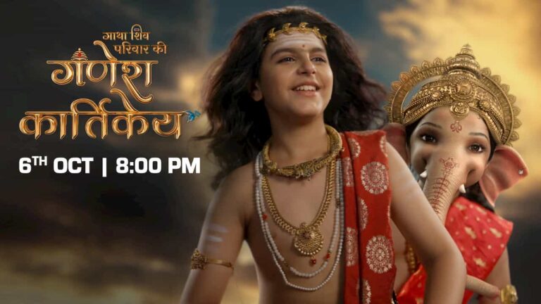 Veer Hanuman Sony SAB Serial Actors and Characters Name