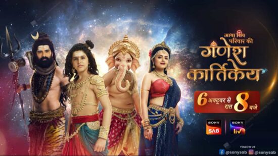 Star Bharat Schedule , Serials With Original and Repeat Time