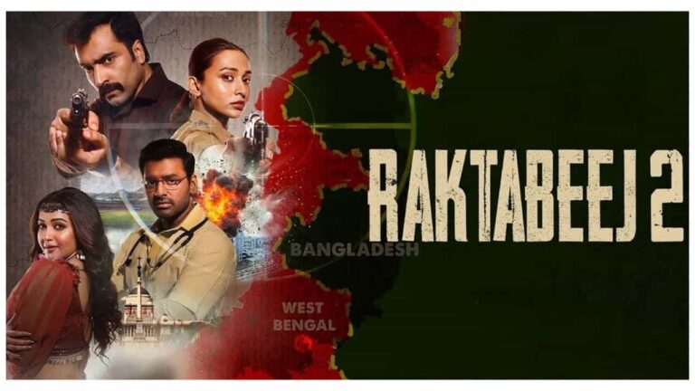 Itti Si Khushi Sony SAB Serial Star Cast - Indian TV and OTT