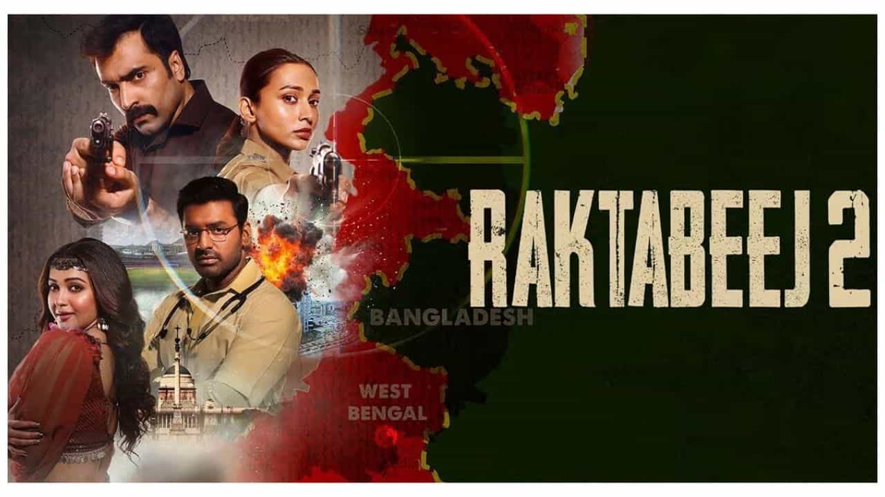 Dangal 2 Channel Schedule - Free to Air (FTA) Hindi General Entertainment Programs