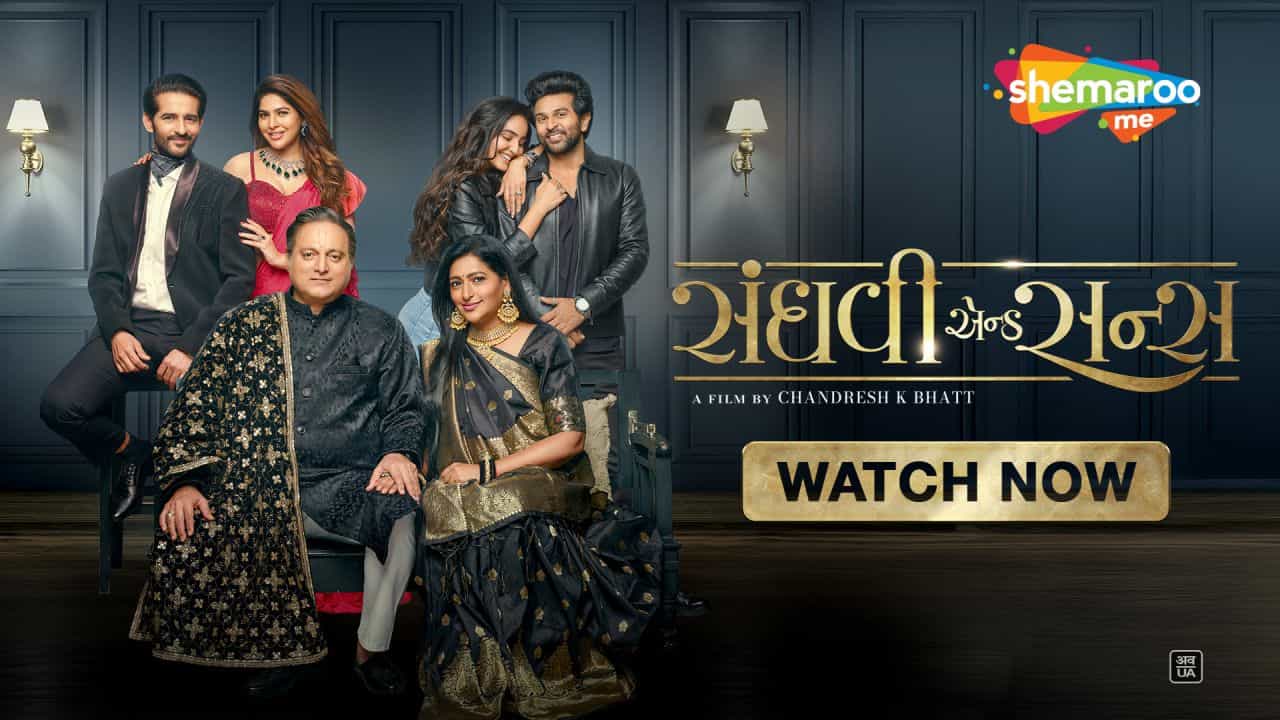 Sports18 Channels Rebrand As Star Sports, Find New Name