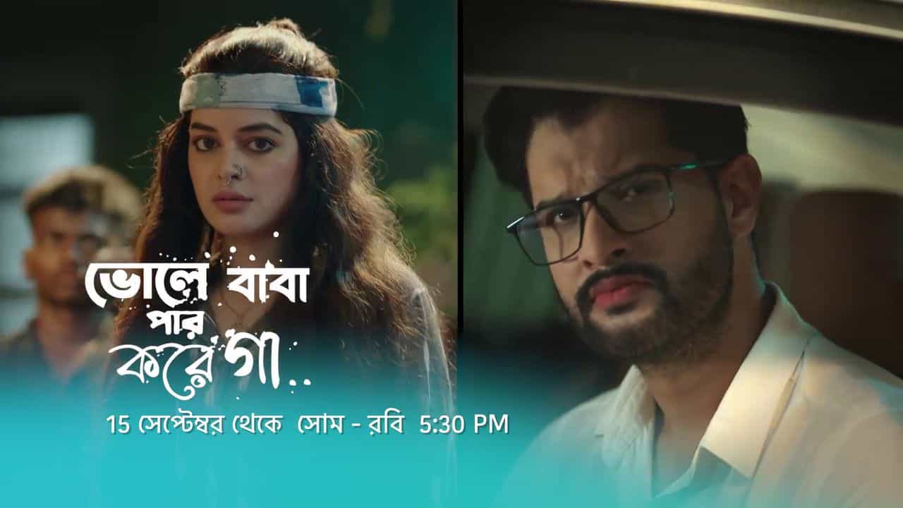 Sports18 Channels Rebrand As Star Sports, Find New Name