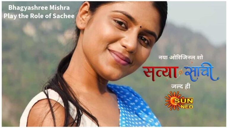 Kavya - Ek Jazbaa, Ek Junoon Serial Star Cast, Launch Date