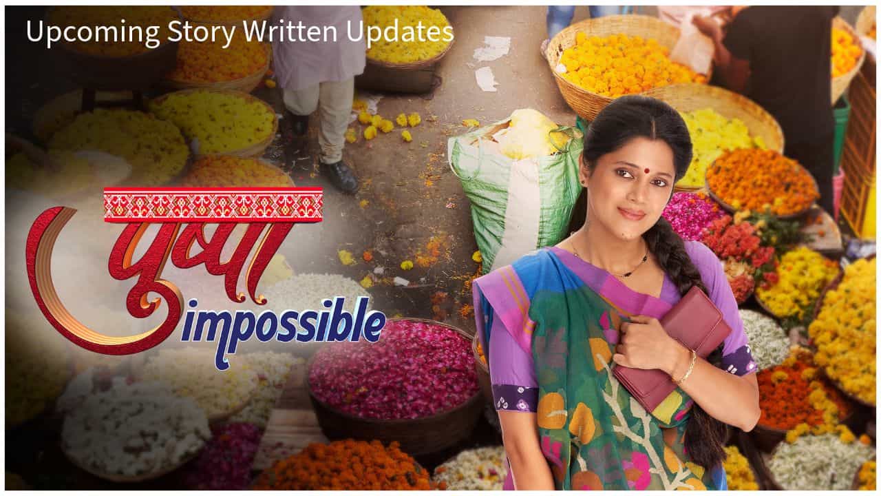 Sony SAB Channel All TV Serials Online, TRP , Program Schedule