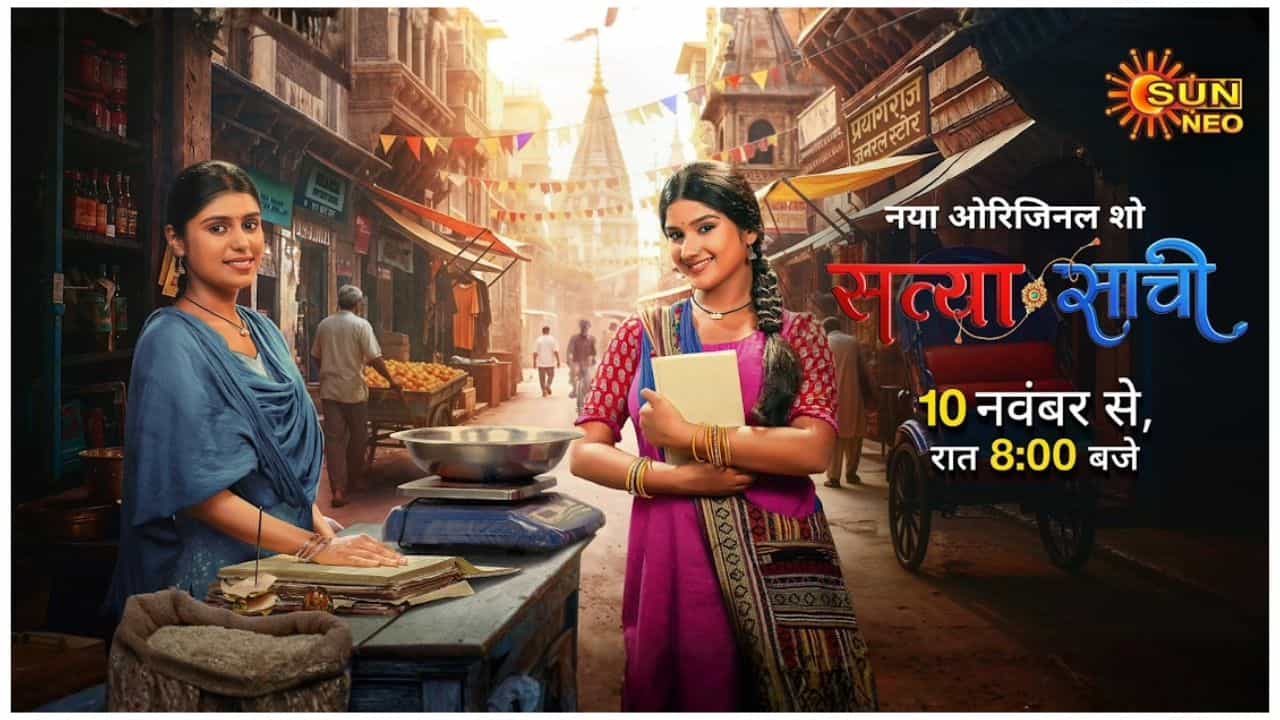 Sun Neo Hindi GEC Serials and Shows - Indian TV and OTT