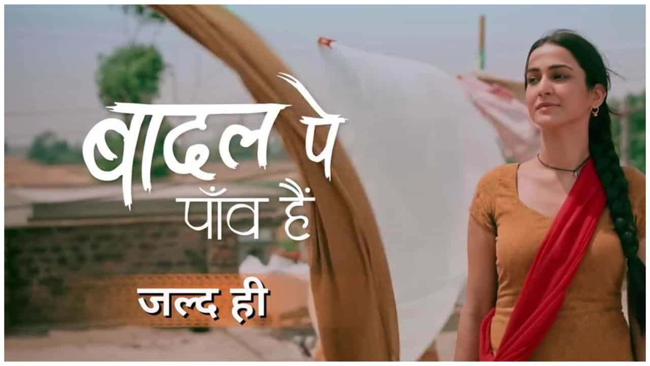 Sun NXT App - Digital Platform From Sun TV Network For Live TV, Serials ...