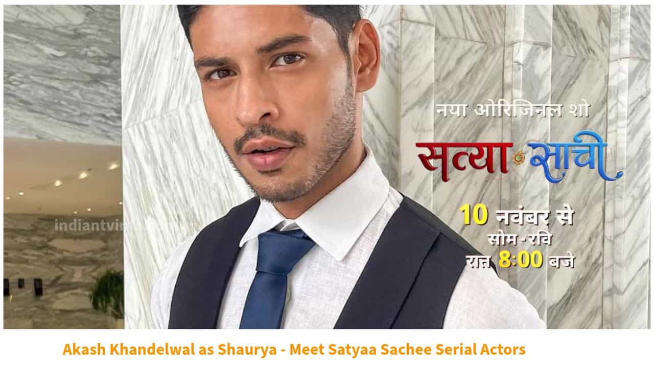 KBC Juniors Registrations Website , Age Limit, Eligibility