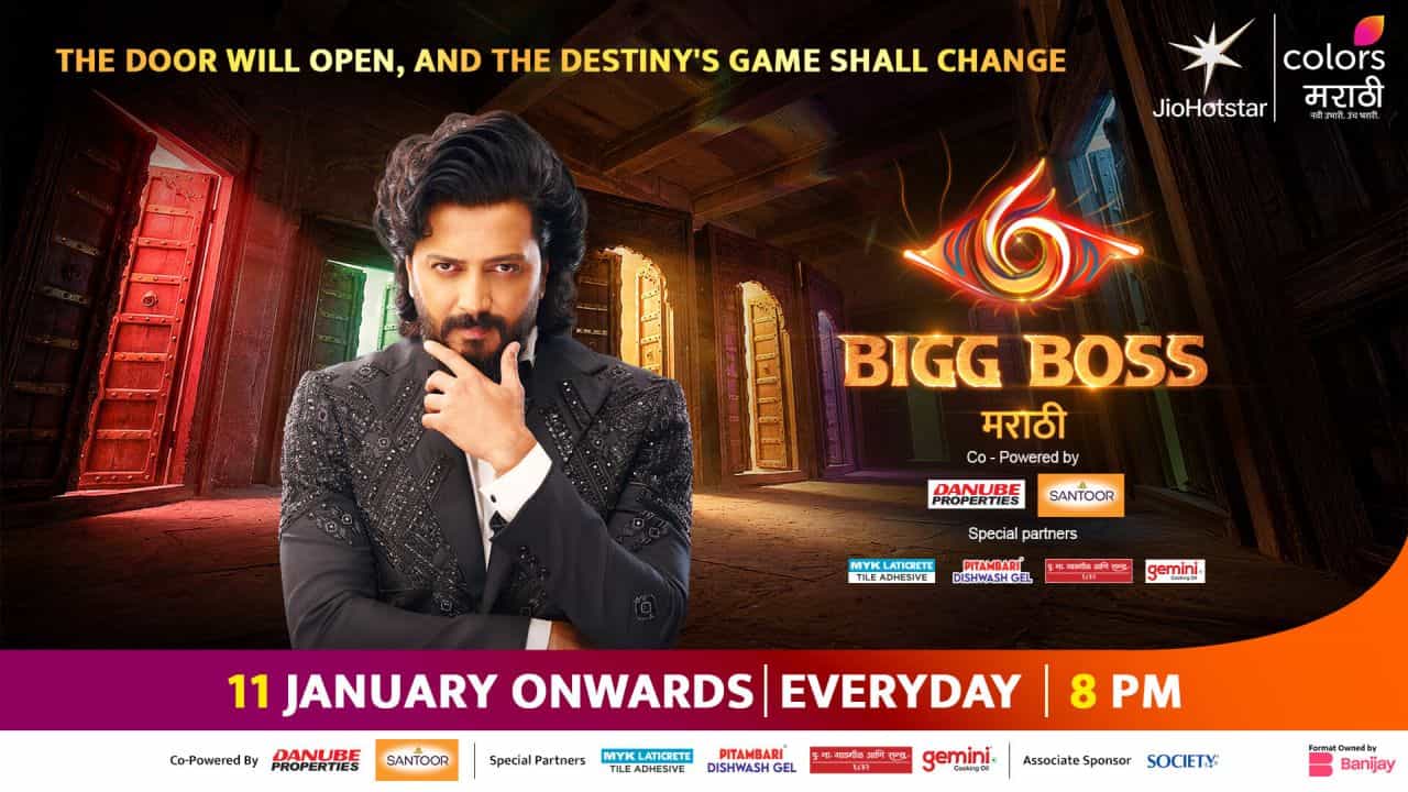 Where to Watch Bigg Boss Marathi Season 6 Online ? - Indian TV and OTT
