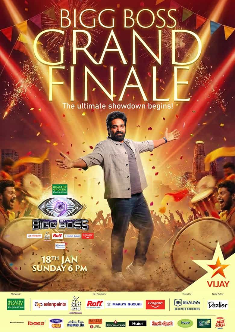 Bigg Boss Tamil Season 9 Winner Is ? - Indian TV and OTT