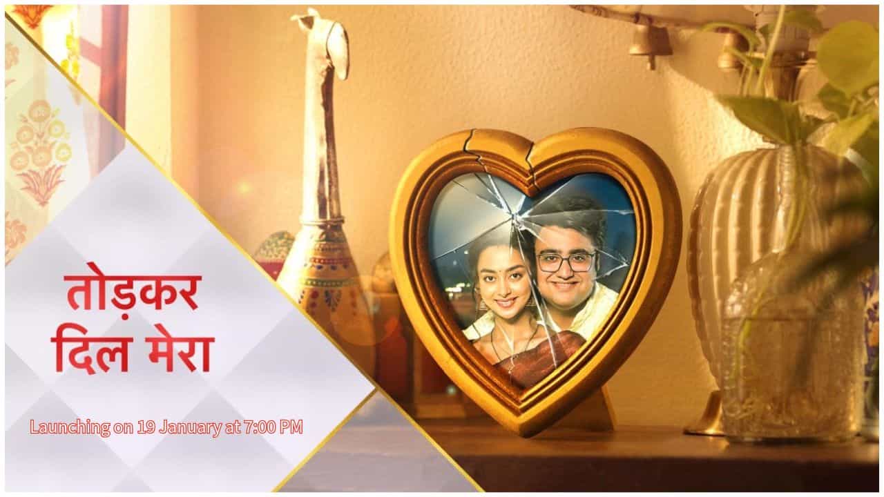 MasterChef India 2026 Launch Date Is ? - Indian TV and OTT