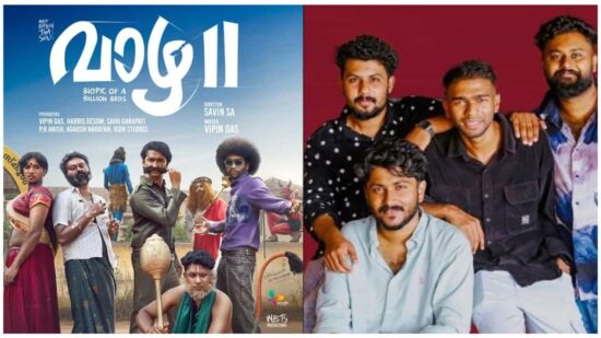 Sun TV Full Schedule Today in IST Time - Indian TV and OTT