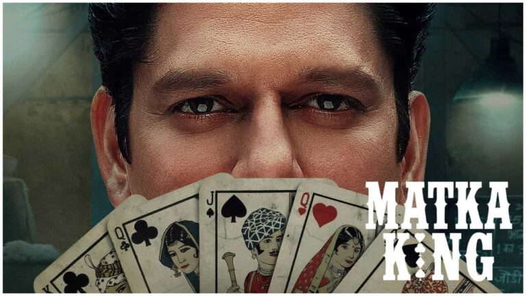 Matka King Series featuring Vijay Varma - Indian TV and OTT